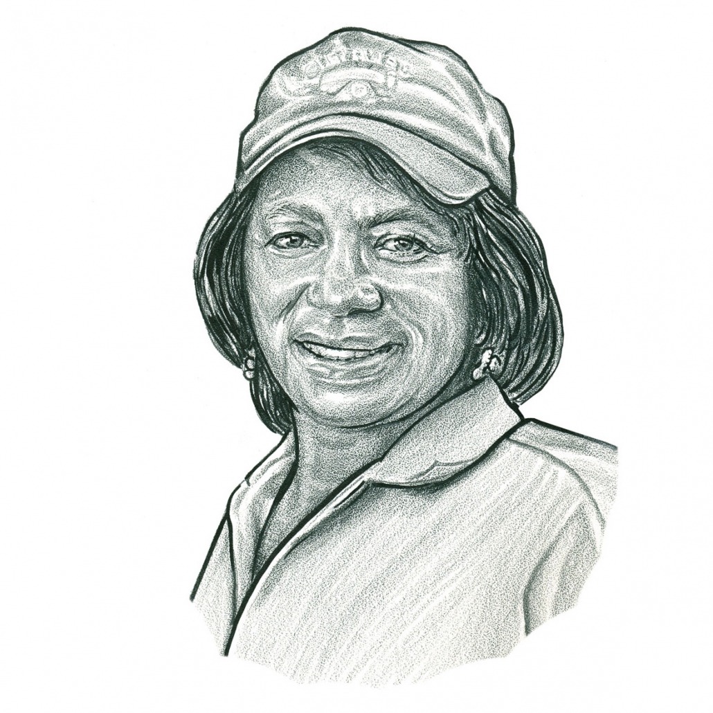 Kain, Bob - Cleveland Sports Hall of Fame